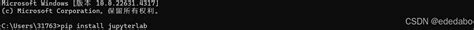 Jupyterlab的安装与使用攻略包括汉化方法jupyterlab安装 Csdn博客