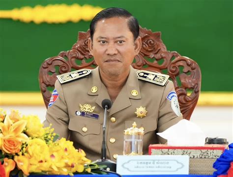 ក្រសួងទេសចរណ៍ ក្រសួងទេសចរណ៍ Ministry Of Tourism Cambodia