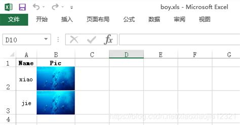 Javascript导出图片和数据到exceljs 导出excel 图片最大宽度 Csdn博客