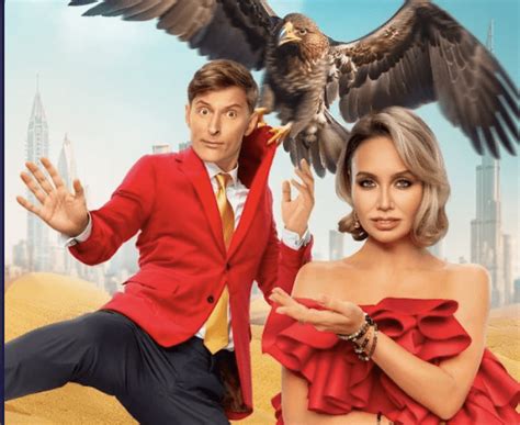 Звезды в Джунглях 2 сезон 7 выпуск 03 11 2024 смотреть онлайн Sunnyface