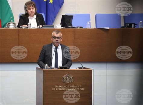 ПГ Демокрация права и свободи ДПС излезе с декларация във връзка с т нар Възродителен процес