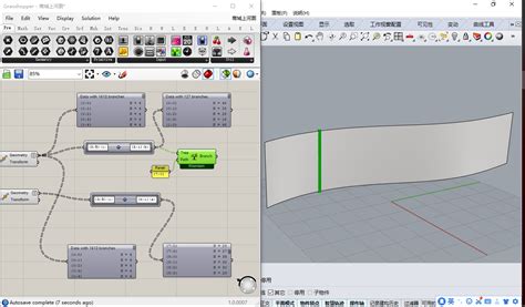Grasshopper做木质立面装饰 知乎