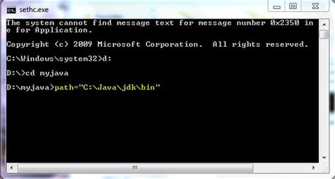 Quotes In String Java Quotesgram
