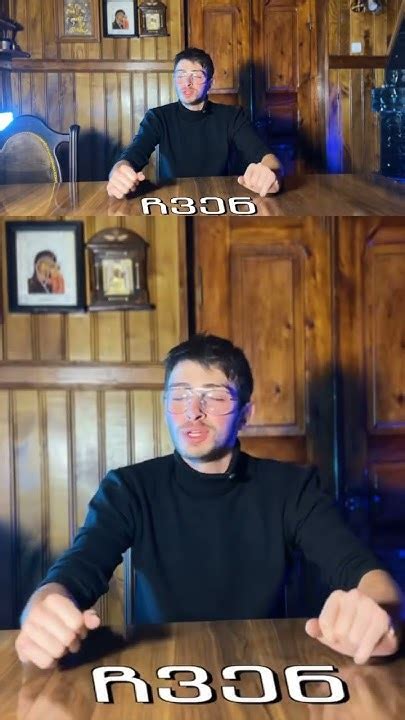 ახალი კონტენტი მოგეწონათ Youtube