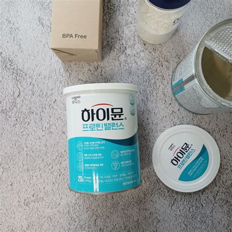 식물성 단백질 파우더 고민 해결했던 방법은 네이버 블로그