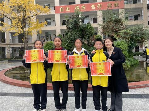 游览家乡山河，感受历史人文 邛崃文昌中学欢迎您！