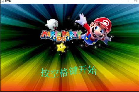 基于javaswing超级玛丽游戏附论文基于java超级玛丽小游戏毕业设计论文 Csdn博客