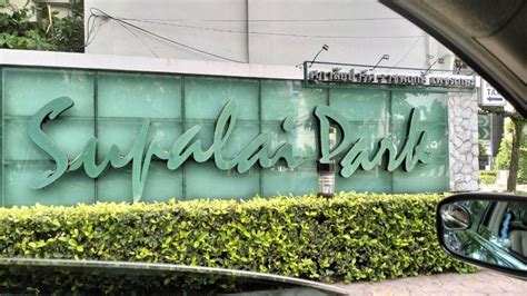 ขาย คอนโด ศุภาลัย ปาร์คราชพฤกษ์เพชรเกษม 32 95 ตรม สตูดิโอ ห้องเปล่า ไม่มีเฟอร์นิเจอร์ Ennxo