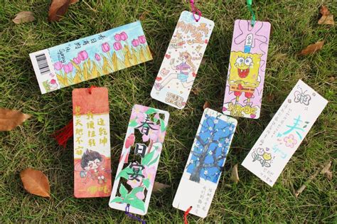 经济学院：方寸书签绘梦想 青春笔触诉心声——学院开展心理健康创意书签活动