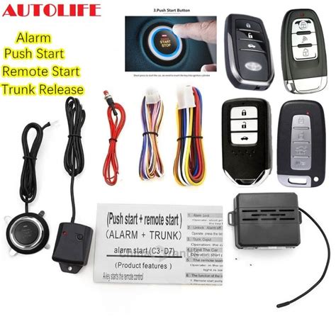 Autolife D7 Universal 12VรถเครองยนตเครองควบคมการเรมตนAlarm System เครองยนตปมกด