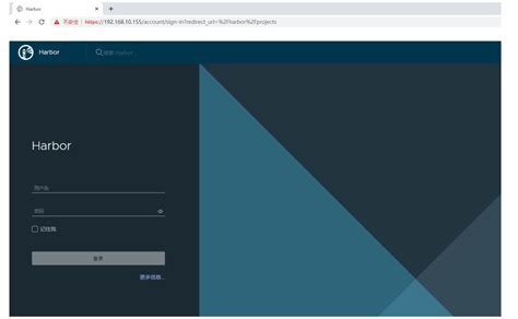 06 Docker容器镜像加速器及本地容器镜像仓库 于景波 博客园