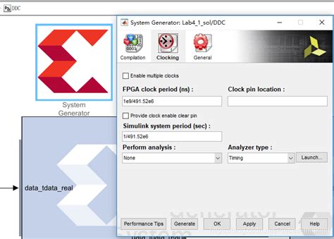 system generator从入门到放弃 八 使用多时钟域实现多速率系统设计 多时钟域仿真 csdn博客