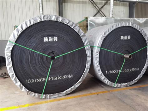 输送带事业部 陕西耐特橡胶实业有限公司 橡胶输送带 尼龙输送带 聚酯输送带 耐热输送带
