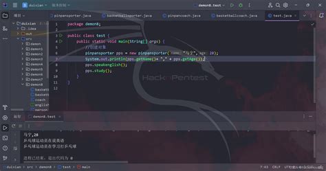 【精选】java面向对象进阶——接口和抽象类的案例编写带有抽象类的标准javabean类 Csdn博客