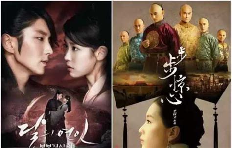 《那片星空那片海》國產美男魚今日上線，如今的魚比人還會撩妹