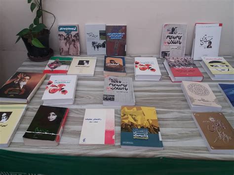 نمایشگاه کتاب با موضوع «انقلاب اسلامی در کانون فرهنگی هنری نبی رحمت دایر شد شبستان