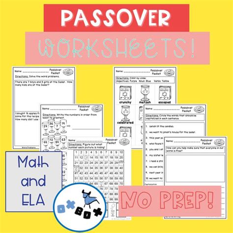 Passover Worksheets Common Core Aligned No Prep Passover