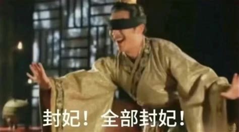 欣赏美女帅哥用的表情包