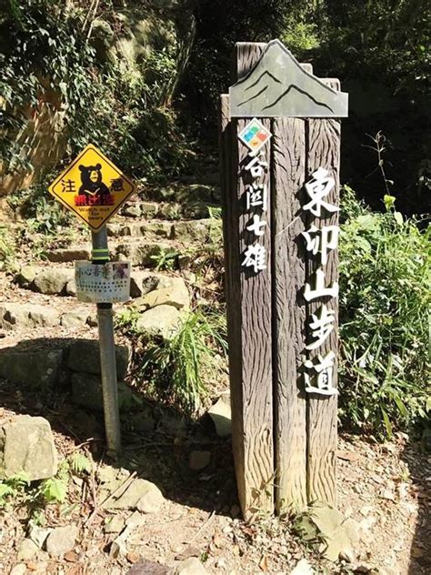 谷關七雄登山活動反應熱烈 即日起開放完攀認證 生活 中時