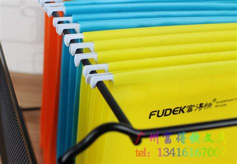 Купить Контейнер для хранения документов файл висит быстрой ФК Ллойд стойки А4 провода быстро