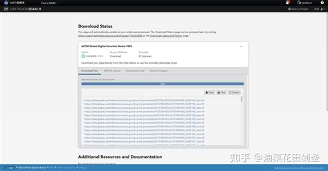 earthdata与数字高程模型（dem）下载教程 知乎