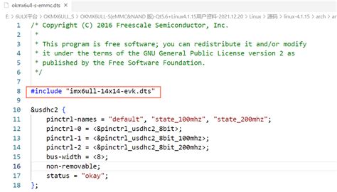 深入解析devicetree源代码包 Csdn博客