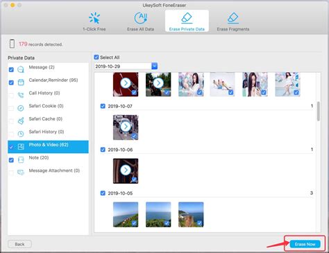 How To Permanently Erase All Data On IPhone IPad IPad