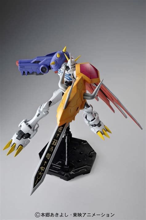 Digimon Reboot Omnimon Plastic Model Kit Tokyo Otaku Mode Tom