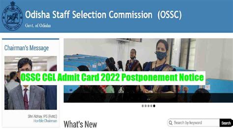 OSSC CGL DV Schedule Postponed At Ossc Gov In Check Combined Graduate Level New Date