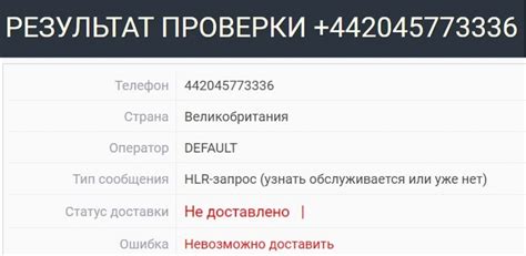 Брокер Climax Prime как вернуть деньги Обзор и отзывы клиентов