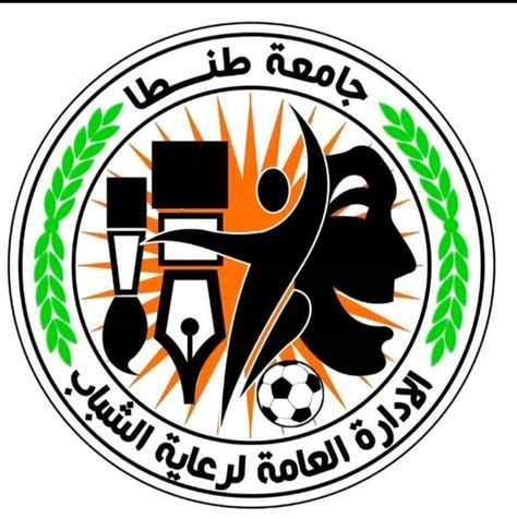 الفوج الثامن الإدارة العامة لرعاية الشباب جامعة طنطا Facebook