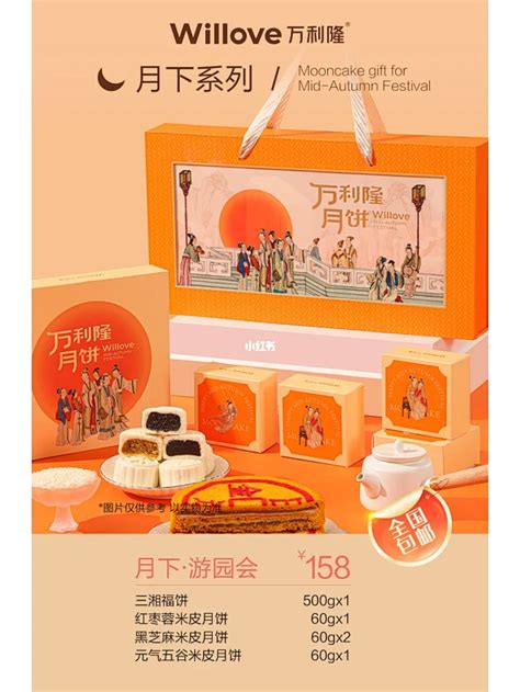 废话不多说，礼盒来一波 花瓣网