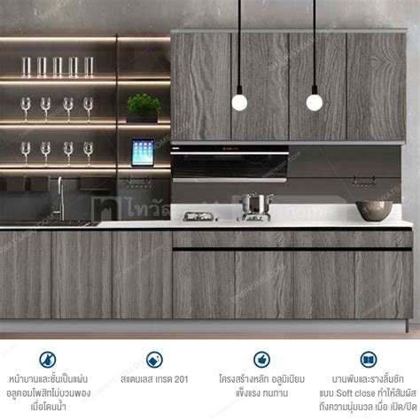 ตู้ครัวท็อปเรียบ The Kitchen Pro รุ่น Kc2 Mm 50 Tss W ขนาด 2025 X 60 X