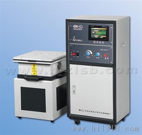 电磁式振动试验台 振动试验设备 维库仪器仪表网