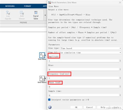 matlab中simulink仿真软件的基础操作 simulink正弦信号发生器 csdn博客