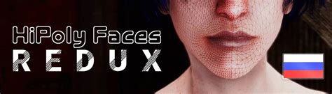 Hipoly Faces Redux Seamless Kit Cbbe Twb Fg Ab Rus At Fallout 4 Nexus Mods And Community