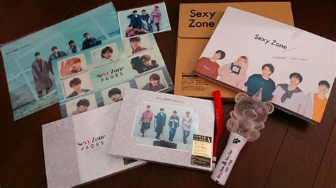 Sexy Zone♡♡♡♡♡ いくら★嵐とsexy Zoneニッキ