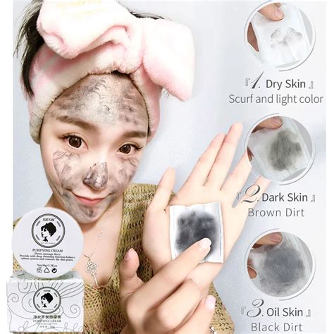 Очищающий Крем Детокс масло лосьон для массажа акне глубокое удаление черных точек очищающее