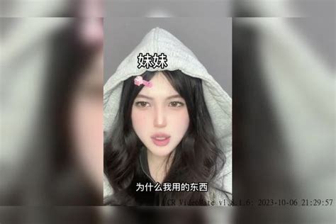 妹妹：就不能给个新的吗？！