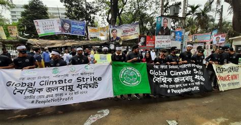 জবশম জবলনর বযবহর বনধ ও কষতপরণর দব