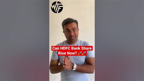 🚀 Hdfc Bank Share Will Rise 🚀 Shorts Short Trending Viral Ytshorts Hdfcbank Ytshorts