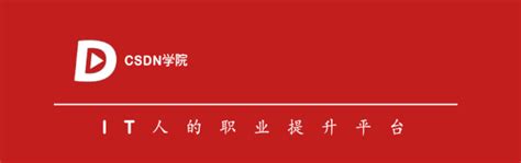 每日一课 Java 8 中 Zoneddatetime 与 Timestamp 的相互转换 Csdn博客
