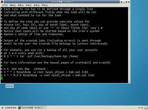 “数据库系统实验”实验报告11实验楼的 Mysql 数据库需要设计一个自动备份方案能够每周执行一次全备份每天执 Csdn博客