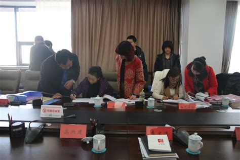 土右旗旗长土右旗旗长金永丽简介土右旗旗长华简介第10页大山谷图库
