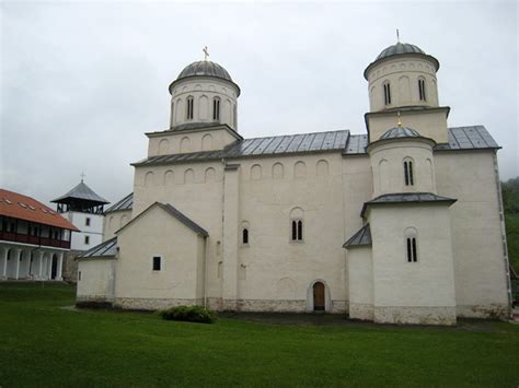 Manastir Mileseva Serbian Architecture Serbia Belgrade