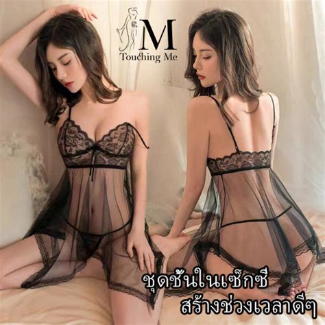 69c8cc0f4c777ae8f8ded2c4863a25a8 600x600