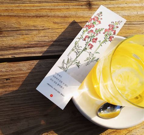 남해의봄날 난 언제나 정원에서 일할 수 있는 맑은 날을 좋아했지 Facebook