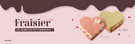 모두투데이 모두의베이킹 I 올리커 No1 셰프 온라인베이킹클래스and세미나 모두투데이 모두의베이킹 I 올리커 No1 셰프 온라인베이킹클래스and세미나