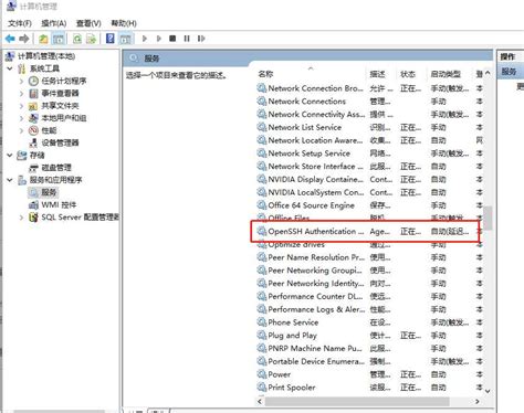 pycharm如何远程连接服务器 py服务端软件 腾讯云开发者社区 腾讯云