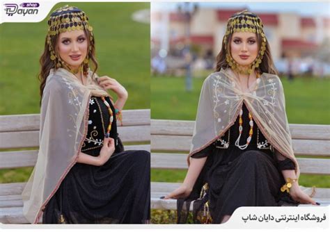 عکس دختر کرد با لباس کردی